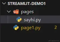 Streamlit 光速搭建并部署你的主页 - 知乎
