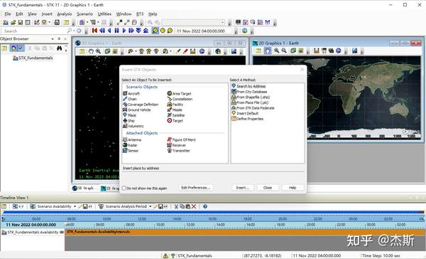 【STK11官方Tutorial学习笔记】Lesson1：创建新场景 - 知乎