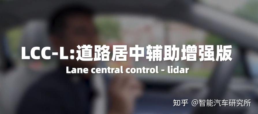 小鹏第二代辅助驾驶系统XNGP，与XPilot到底有什么区别？ - 知乎