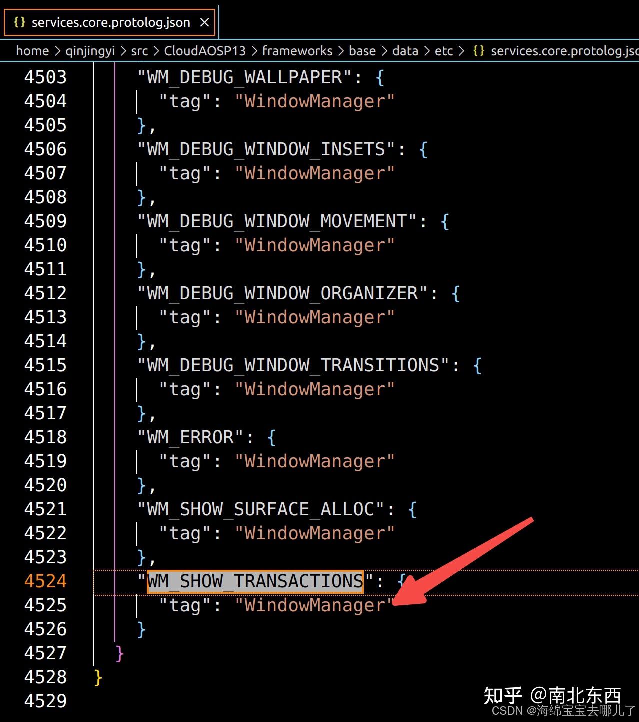 android framework ams/wms常见系统日志（main\system\events\crash，protoLog使用） - 知乎