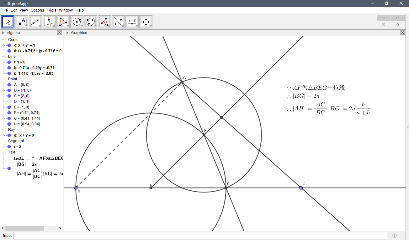 【Euclidea】Iota篇 攻略 & 部分证明 - 知乎