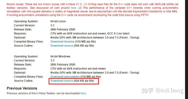 k-wave的使用 - 知乎