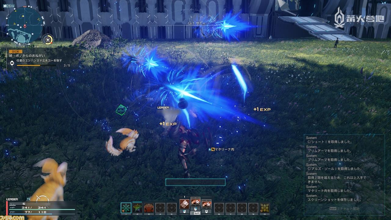 《PSO2：NGS》封闭 Beta 评测：超高速动作系统与开放世界堪称绝配 - 知乎