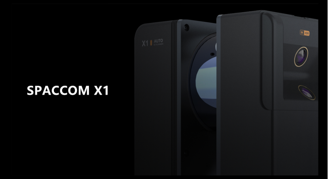 精准捕捉空间数据，众趣科技发布 SPACCOM X1 3D 激光扫描仪 - 知乎