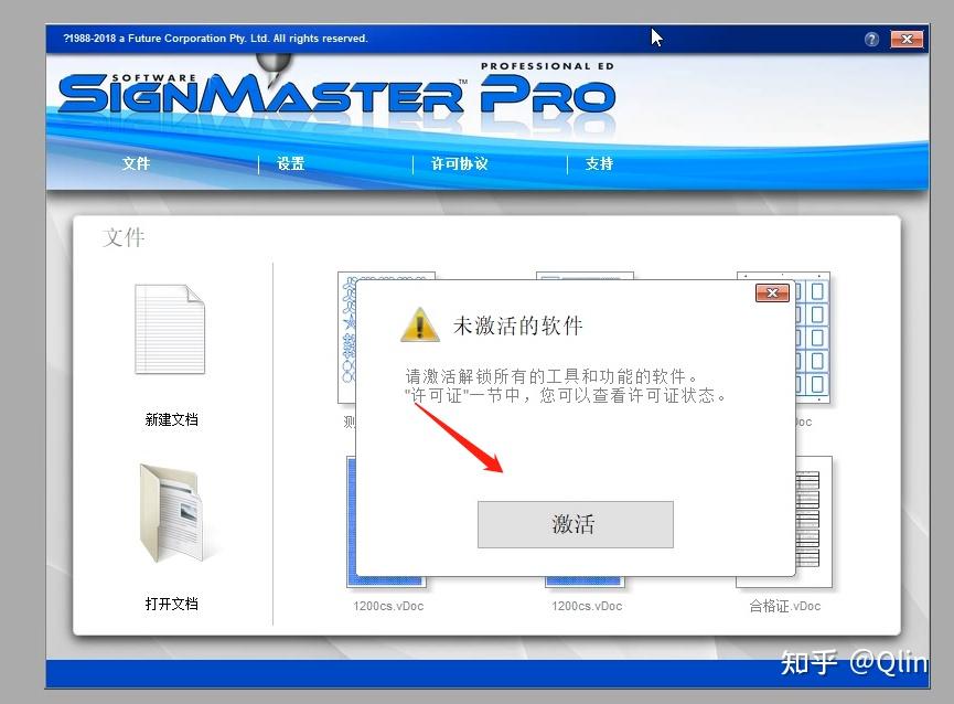 MCT（触屏版）使用教程 MCT (touch screen version) tutorial - 知乎