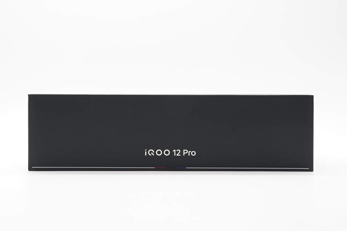 评测 iQOO 12 Pro 手机：120W+50W+10W，旗舰充电体验 - 知乎