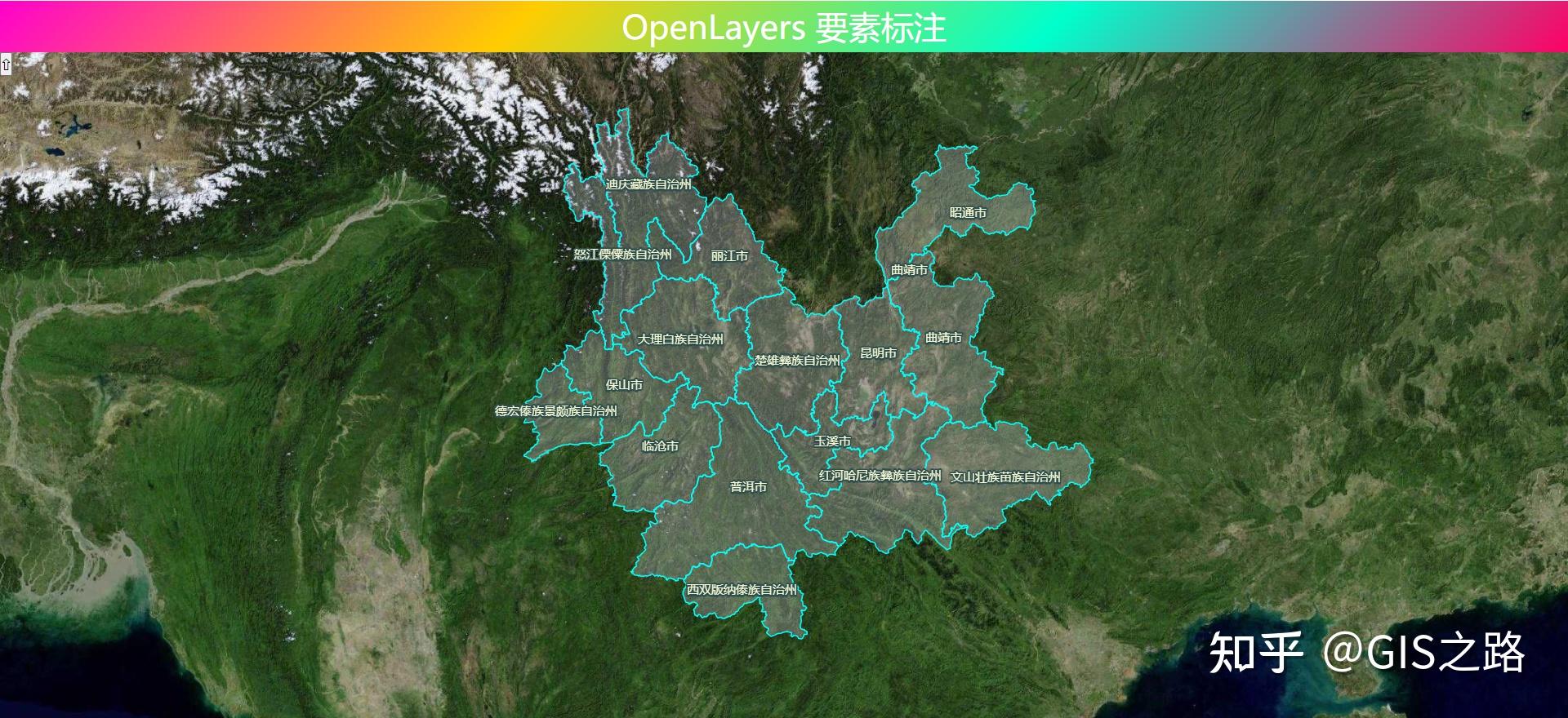OpenLayers 样式大全 - 知乎