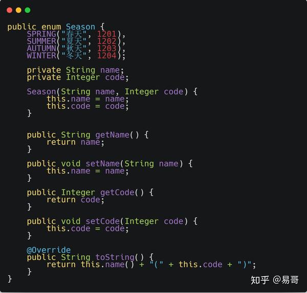 Java中枚举类型（enum）使用进阶 知乎