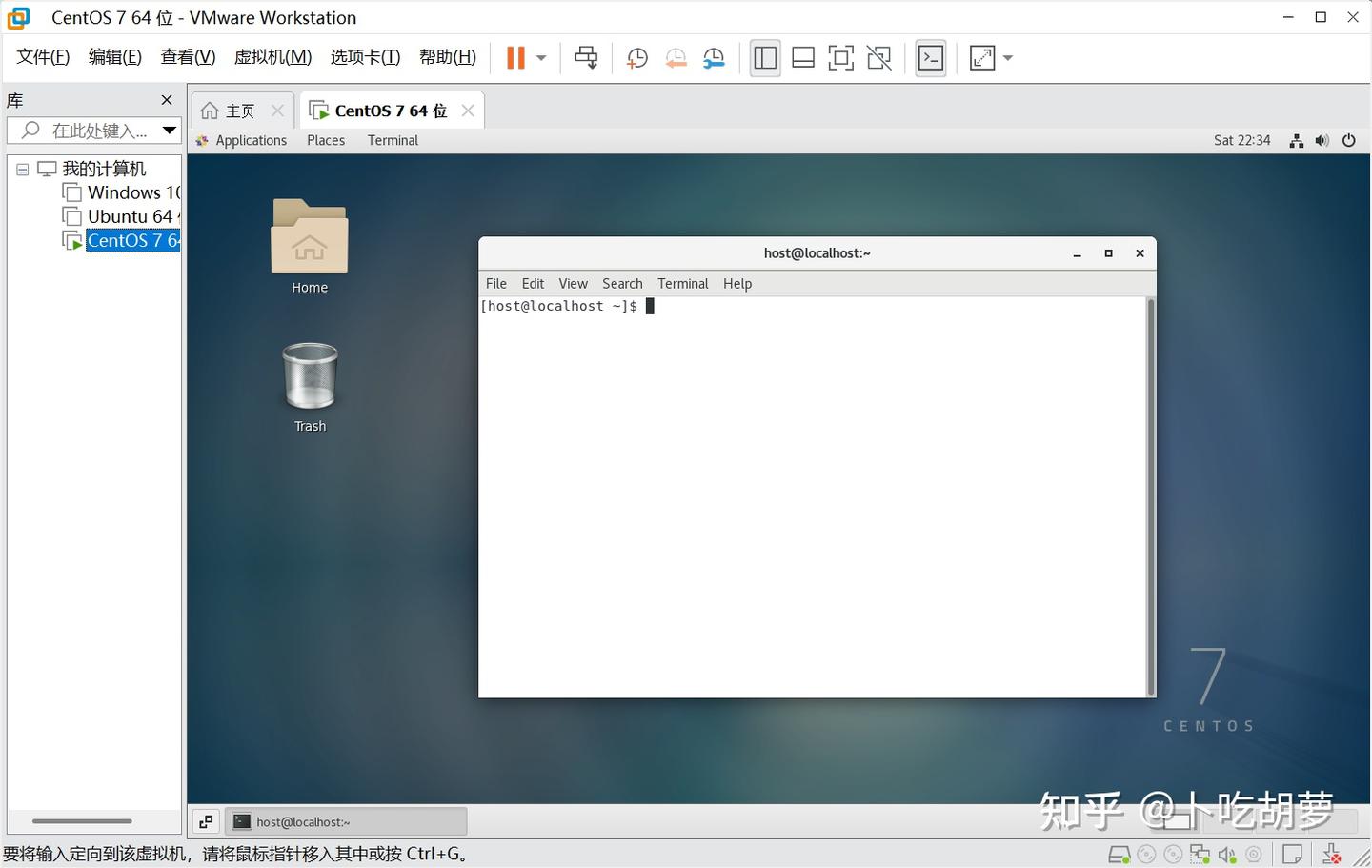 在Centos7(Linux)操作系统 中 安装OpenLink Virtuoso（数据库） 的基础教程 （附下载地址）（安装问题解决） - 知乎