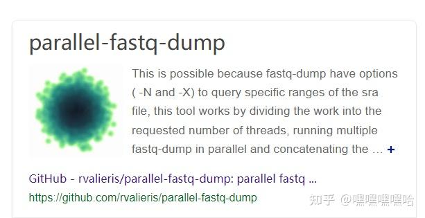 fastq-dump、fasterq-dump和parallel-fastq-dump处理SRA文件的速度比较 - 知乎