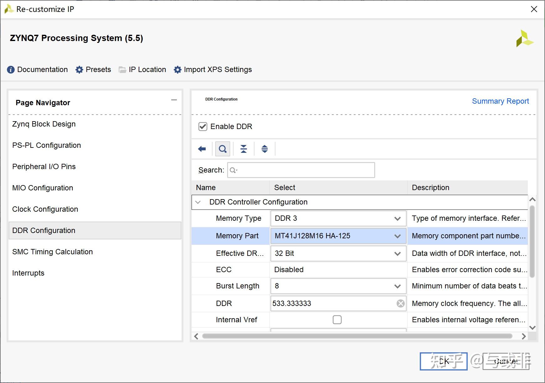 zynq中pl端（FPGA）程序固化 - 知乎