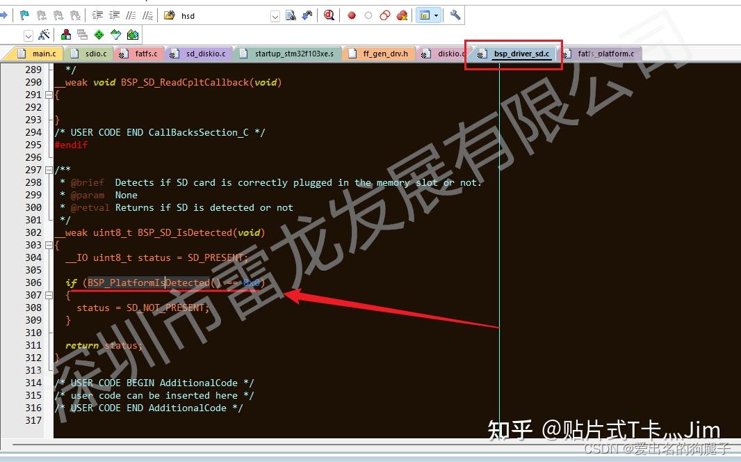 stm32 CubeMx 实现SD卡/sd nand FATFS读写测试 - 知乎