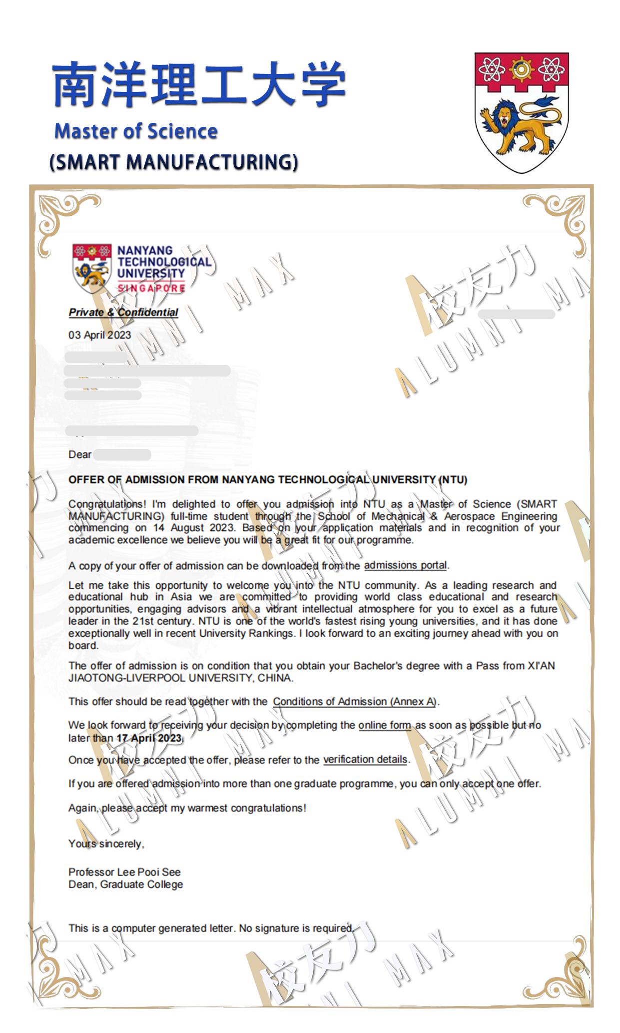 稳稳拿到offer!恭喜校友力L同学拿下南洋理工大学智能制造学offer！ - 知乎