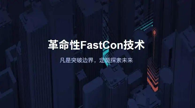 五大亮点零门槛，199元的博联FastCon蓝牙全屋智能套装体验评测 - 知乎