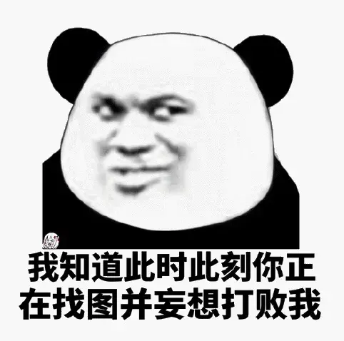 你的随身表情包，超好用的小工具！表情包管理丨高清无水印表情包下载｜表情包制作编辑丨图片加文字丨台词拼接丨文字转图片｜图片分割丨图片无损放大丨 ...