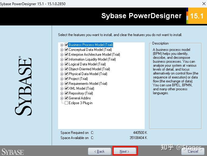 PowerDesigner 15.1安装教程【附安装包】 - 知乎