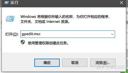 Microsoft Store已被阻止，代码:0x800704ec解决办法--亲测有效 - 知乎