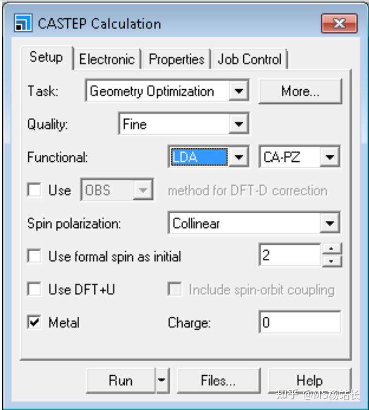 Materials Studio官方教程：CASTEP——计算铁磁性铁的声子谱 - 知乎