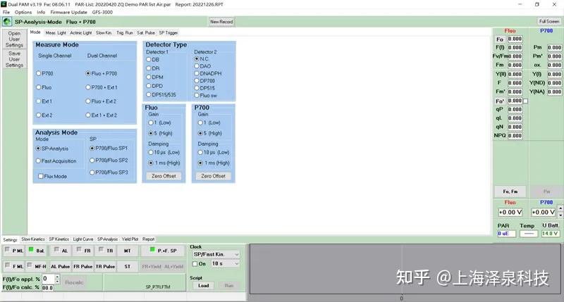 双通道调制叶绿素荧光仪DUAL-PAM-100 - 知乎