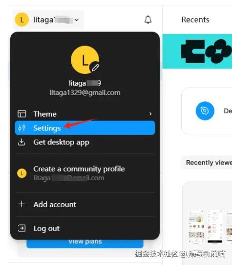 Trae + figma MCP ，实现UI到网页自动化 - 知乎