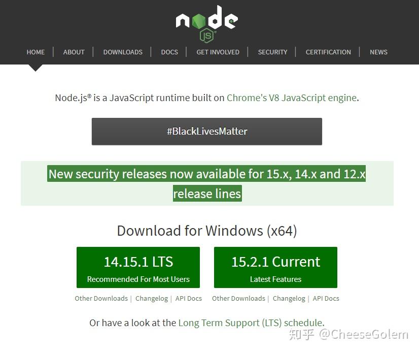 NVM、NPM、Node.js的安装选择 - 知乎