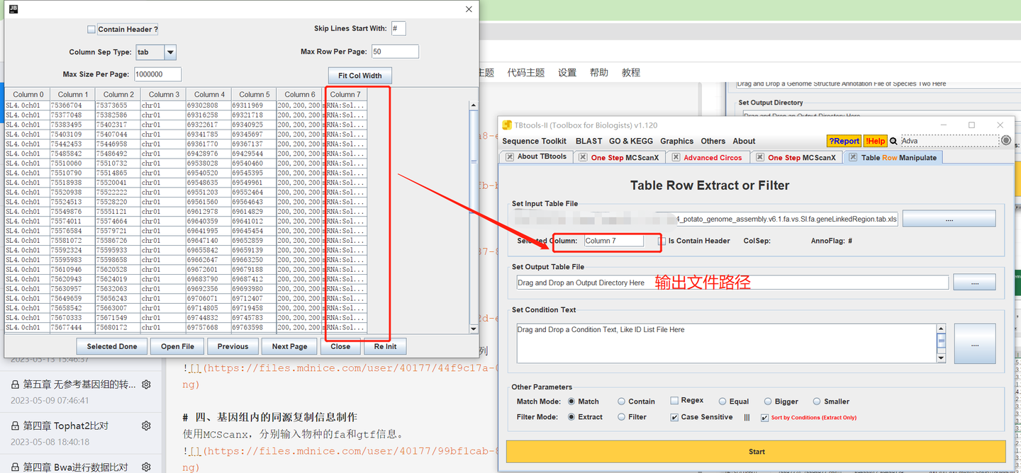 共线性分析 | Advance Circos图绘制 - 知乎