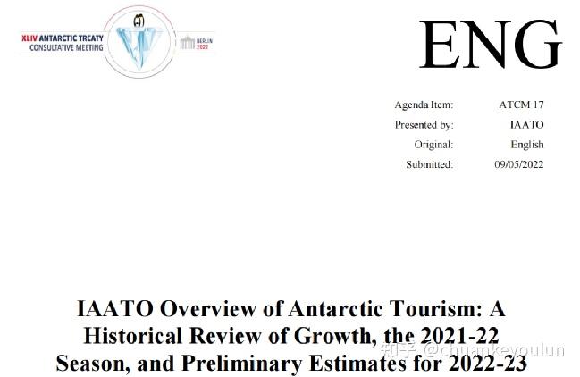 刚刚过去的南极季，看看IAATO怎么说？ - 知乎