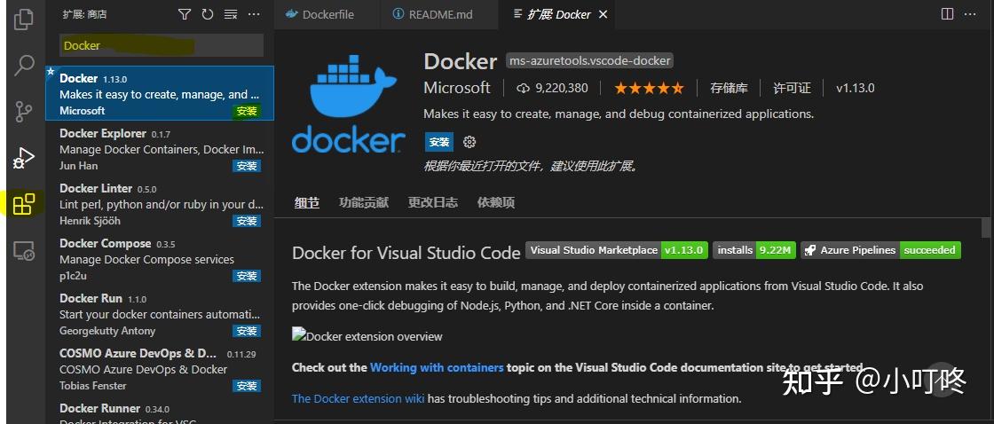 Windows + VSCode + Docker + Ubuntu + MobaXterm 环境搭建——以 GAMES101 为例 - 知乎