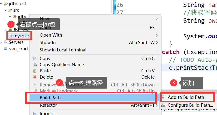 Java数据库连接实现以及容易出现的错误 - 知乎