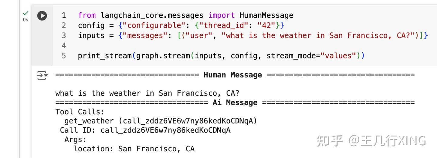 LangGraph ReAct Agent: 经典案例（系列4） - 知乎