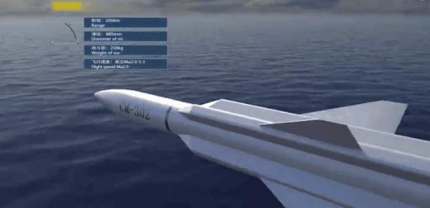 出道即巅峰？中国反舰利器YJ-12导弹在世界上是什么水平？ - 知乎