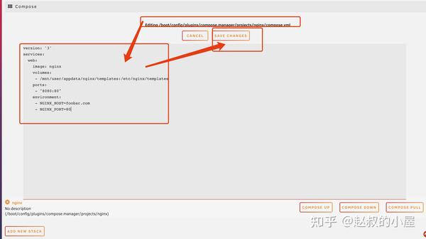 Unraid安装Docker Compose - 知乎