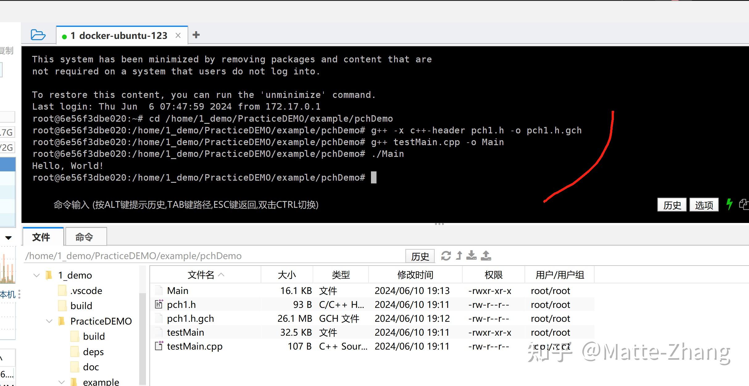 为什么C++中的Include头文件顺序至关重要？——顺序注意事项、#pragma使用、C++20模块化及PCH详解 - 知乎