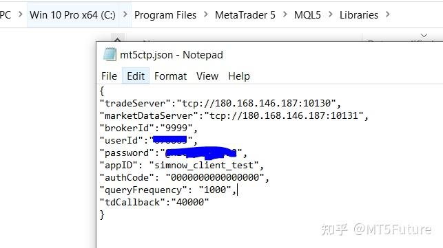Mt5 Ea交易期货22 区分实盘和模拟simnow 知乎 