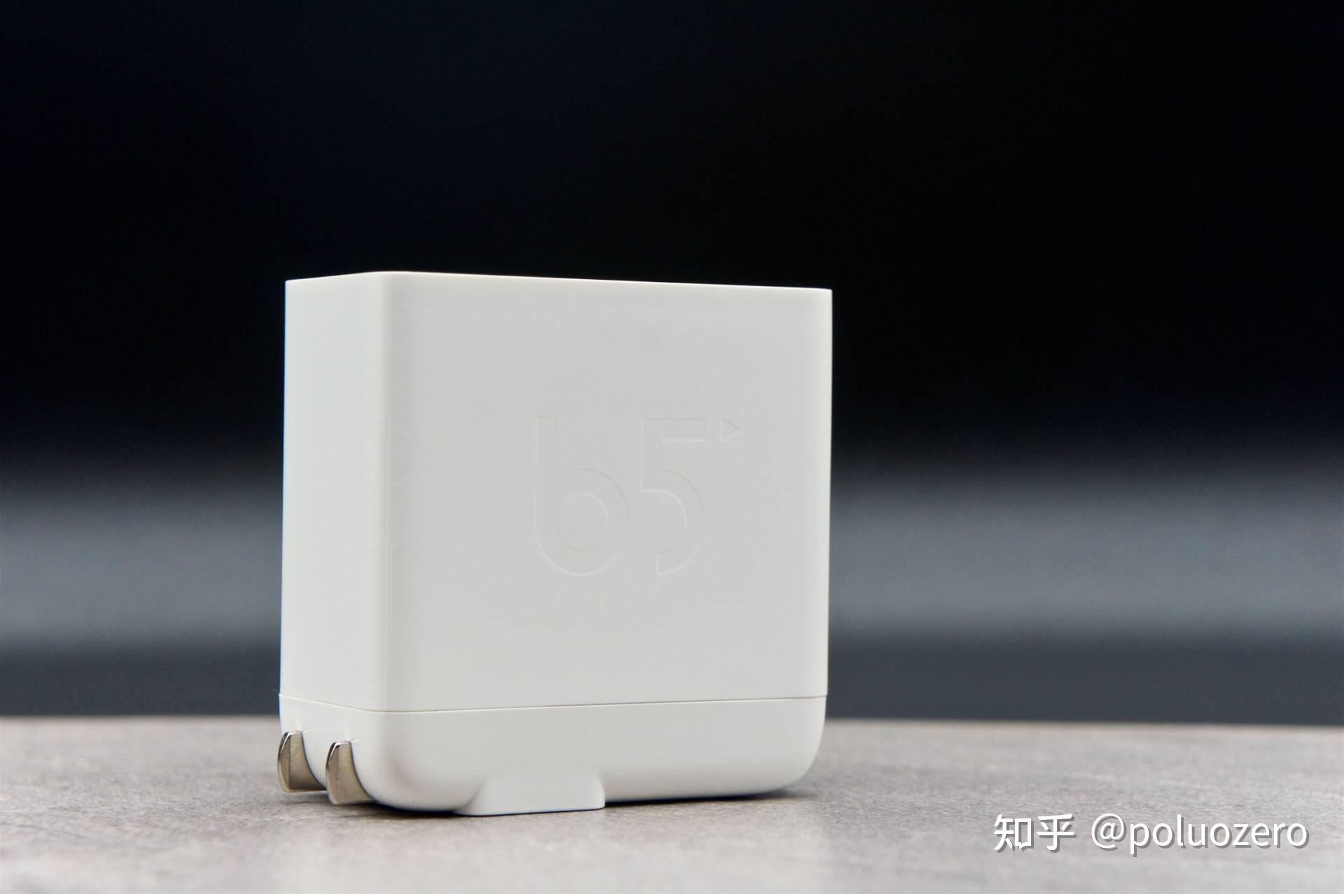 国民好物！Aigo 65W PD快速充电头