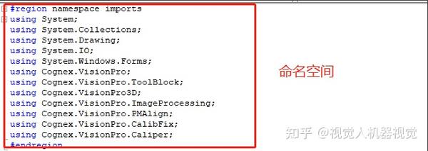 康耐视Visionpro-单ToolBlock工具规范与脚本测量规范案例分享 - 知乎