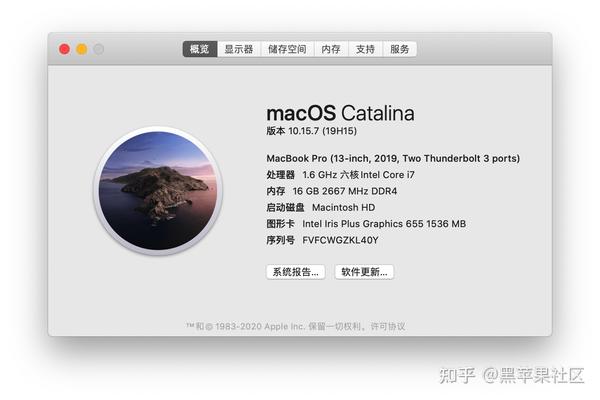 macOS Catalina 10.15.7 19H15 正式版 with Clover 5127原版镜像[双EFI版][UEFI and MBR] - 知乎