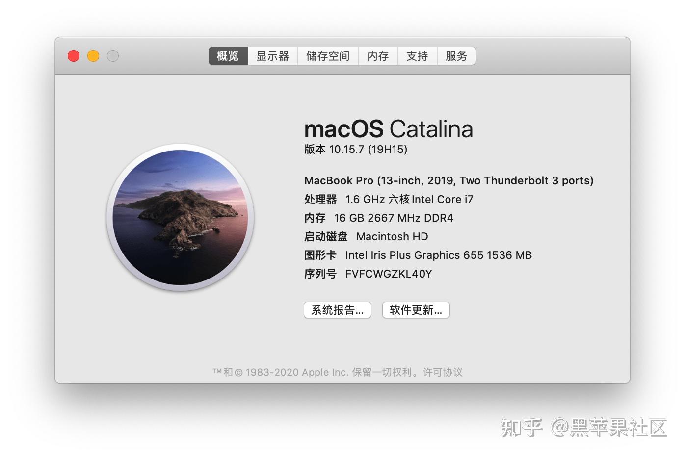 macOS Catalina 10.15.7 19H15 正式版 with Clover 5127原版镜像[双EFI版][UEFI and MBR] - 知乎
