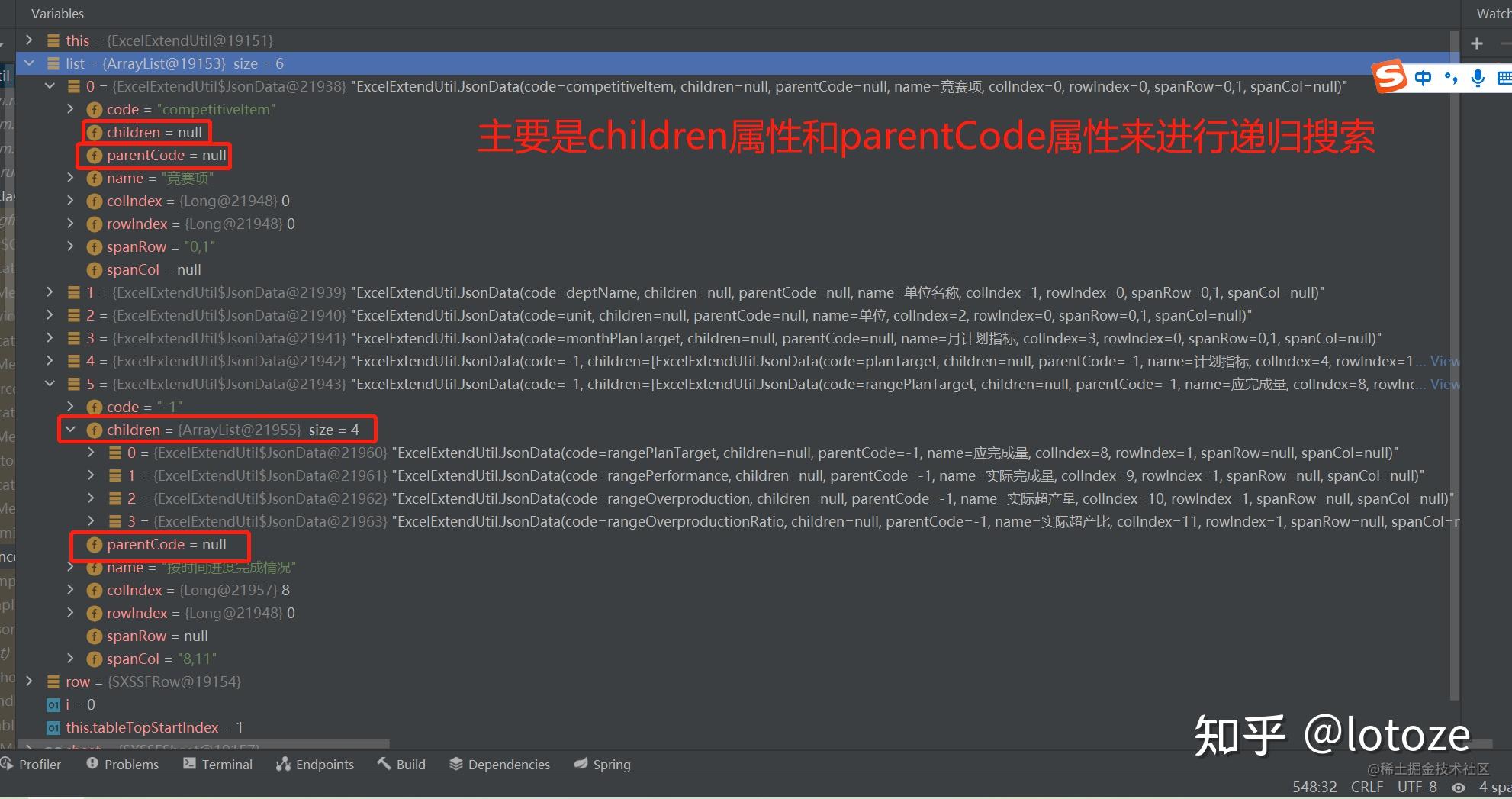 Ruoyi若依框架微服务架构ExcelUtil扩展（一）——ExcelExtendUtil - 知乎