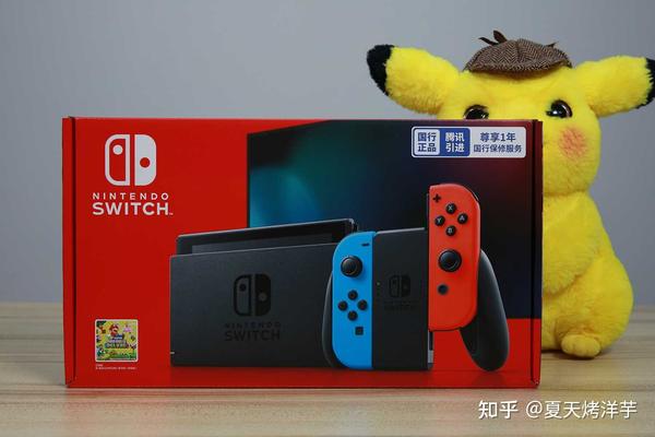 2023年Switch买哪个版本好？任天堂Switch哪个版本好? Switch国行与各个版本区别是什么？Switch选购必看避坑指南！新手 ...