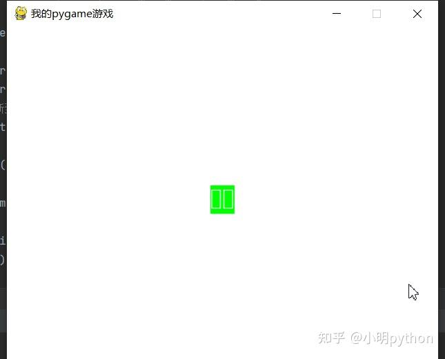 Python pygame新手入门基础教程 - 知乎