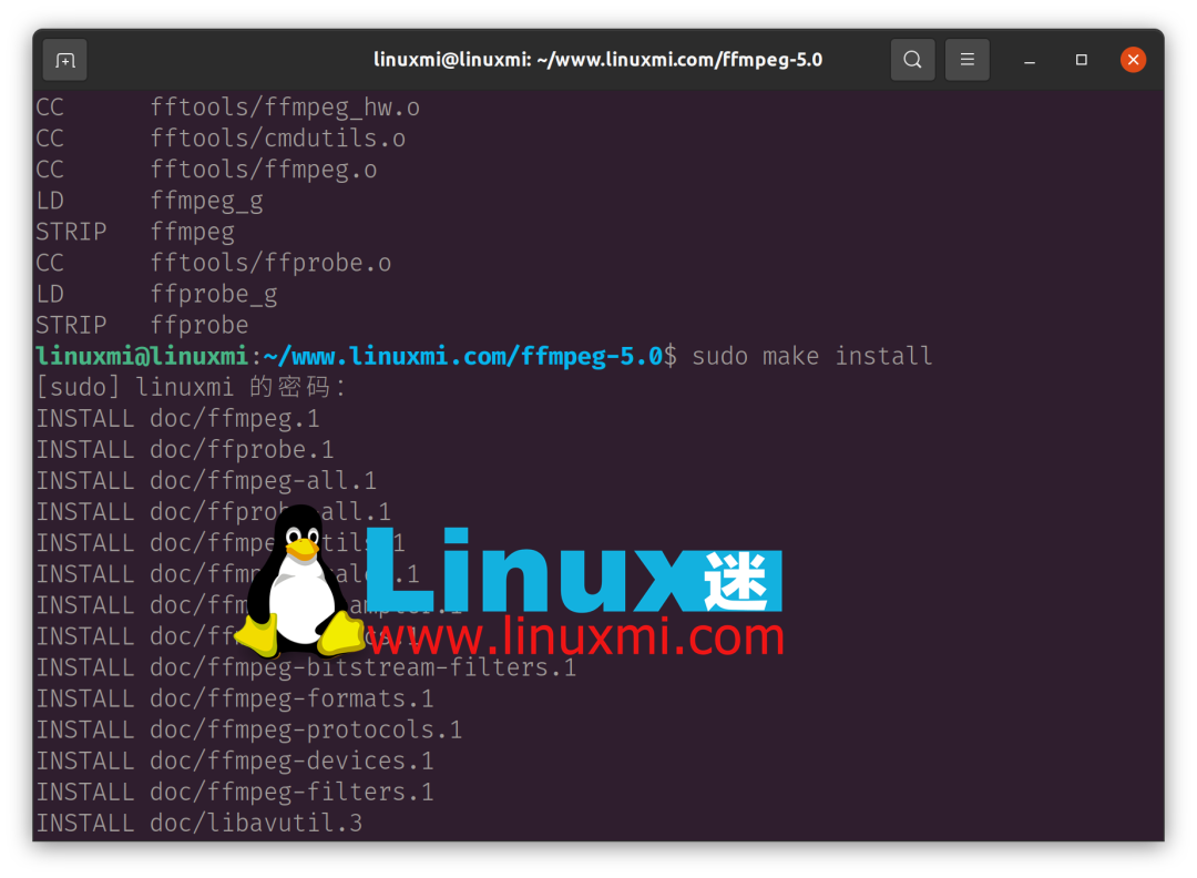 Linux 下二进制包 vs 源代码包：你应该选择哪个？ - 知乎