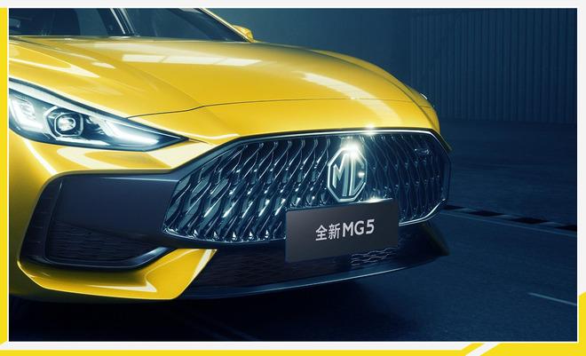 如何诠释真正的年轻和运动 名爵全新MG5来告诉你 - 知乎