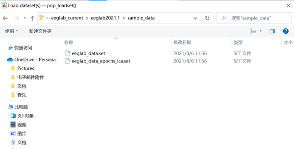 EEGlab处理步骤（对照官网Tutorials） - 知乎