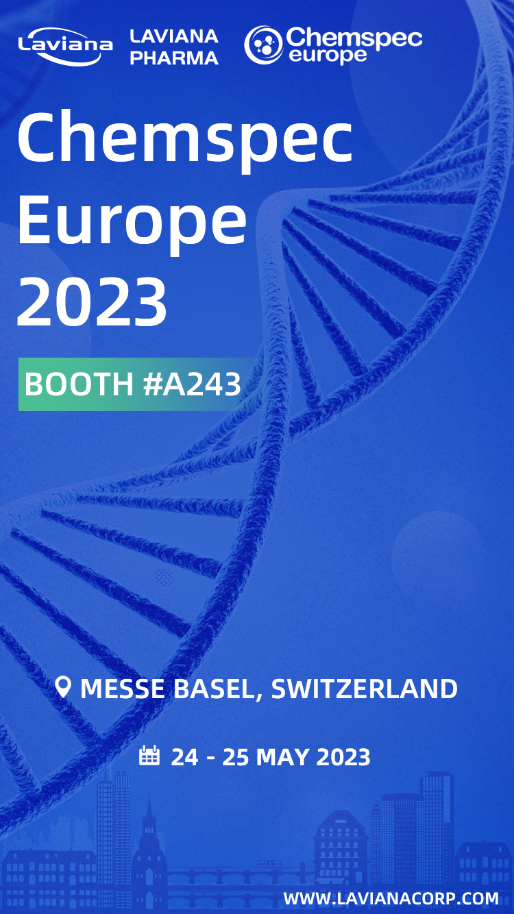展会预告丨乐威医药邀您参加Chemspec Europe 2023 - 知乎