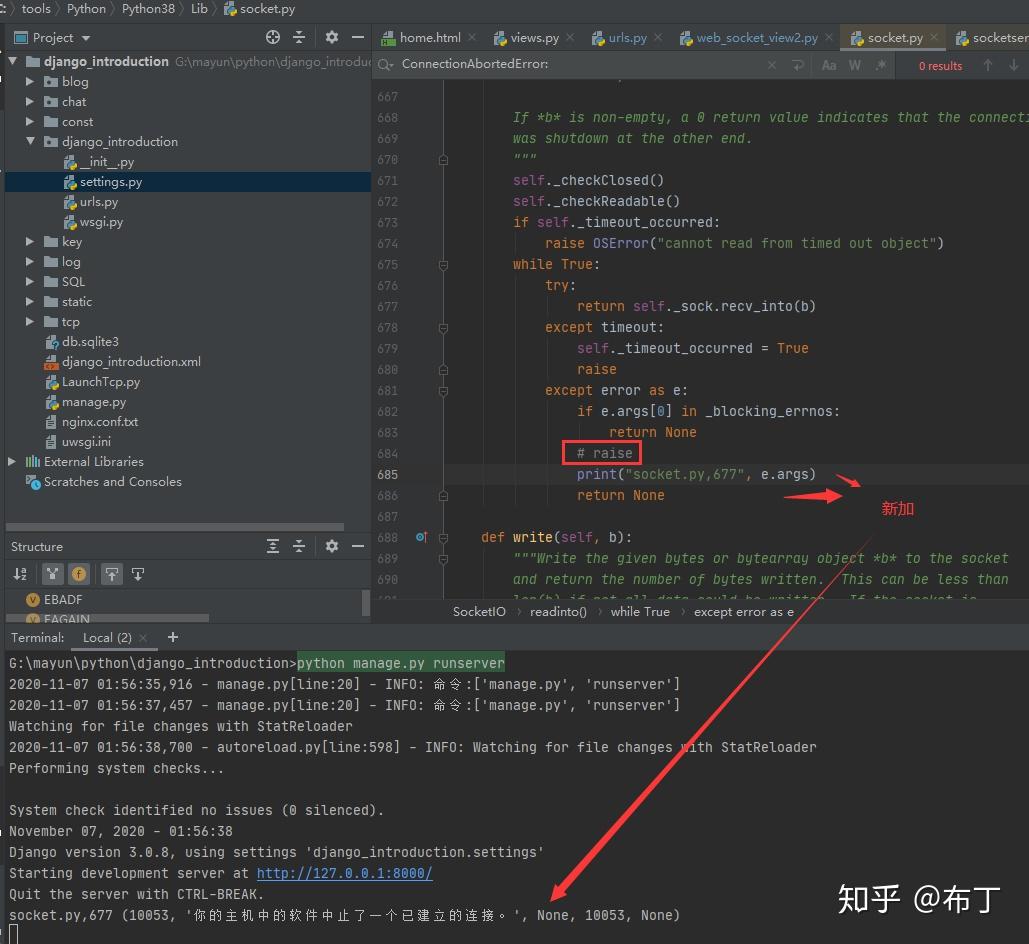 ConnectionAbortedError: [winError 10053] 主机中断 - 知乎
