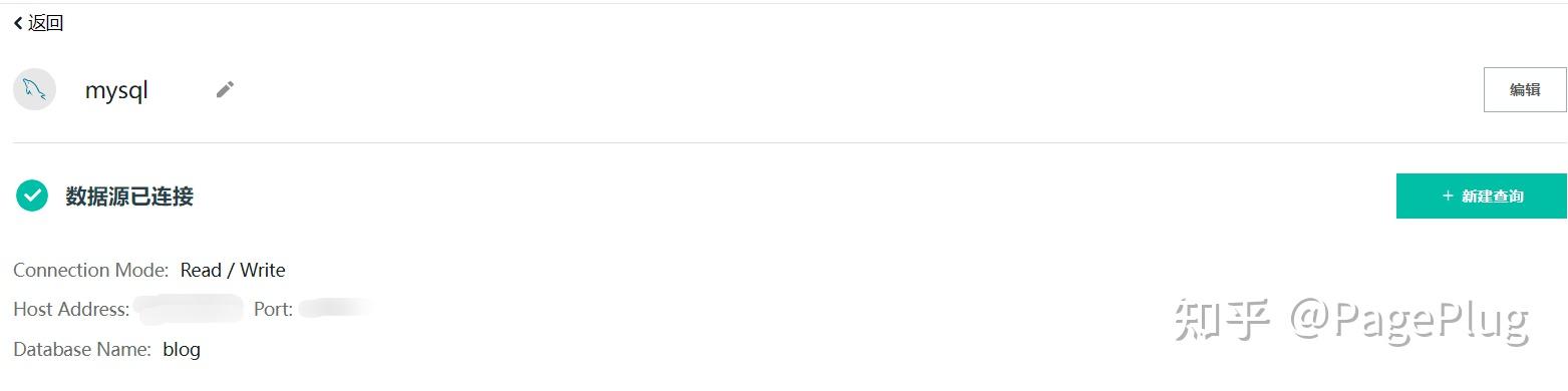 Formily开发实战——3分钟完成一个登录页的开发，Formily表单与PagePlug低代码的完美融合 - 知乎