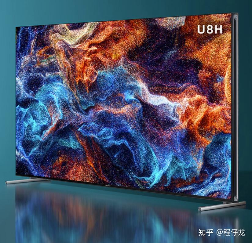 从海信U8系列新品98U8H，看海信ULED X到底有多强大？ - 知乎