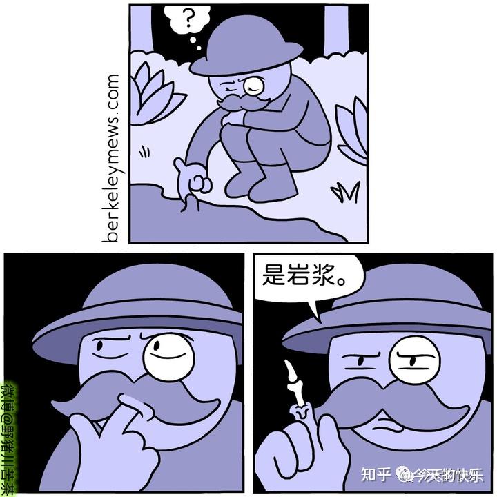 搞笑图片第341期：搜集一期搞笑meme图给你们 - 知乎