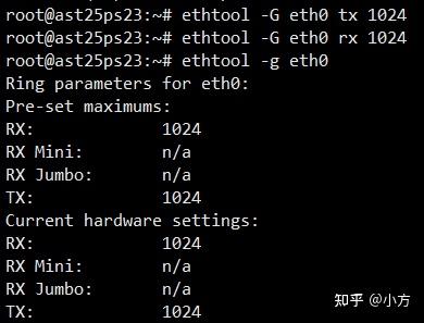ethtool查看和设置网卡rx tx队列深度 - 知乎